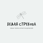 Studiyatvorchestvaluh (Pushkina Street No:125), kurs  Luhovitsy'den