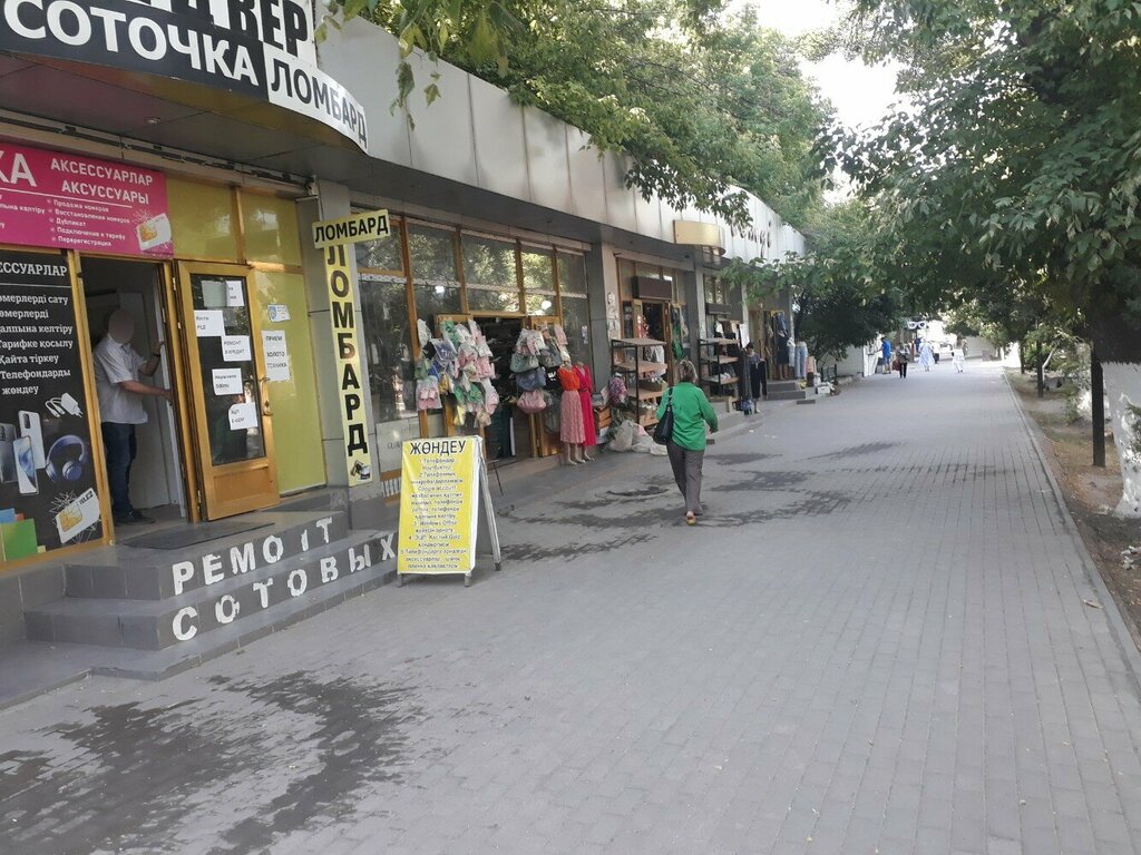 Ayakkabı mağazaları Shoe shop, Çimkent (Şımkent), foto