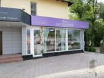 Perfetto Fiore (Baizakov Street No:252), çiçekçiler  Almatı'dan