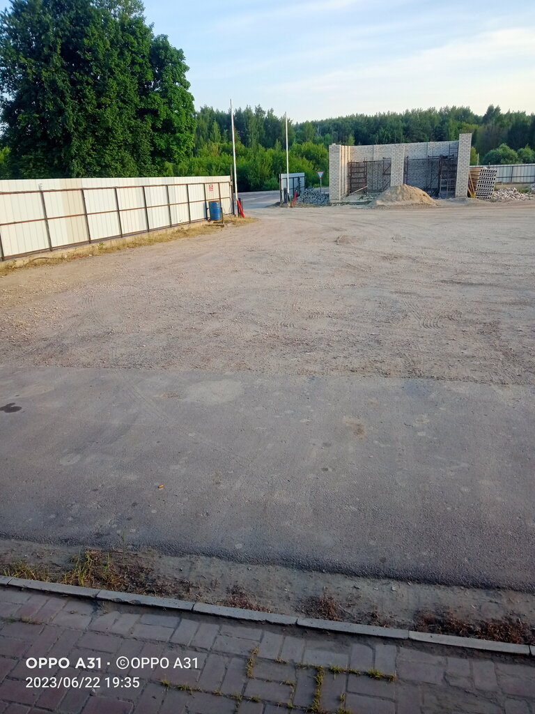 Otoparklar Parking lot, Orlovskaya oblastı, foto