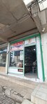 Mk Elektrik Elektronik & Hırdavat (Şanlıurfa, Haliliye, Ahmet Yesevi Mah., 2261. Sok.), elektrik servisi  Şanlıurfa'dan