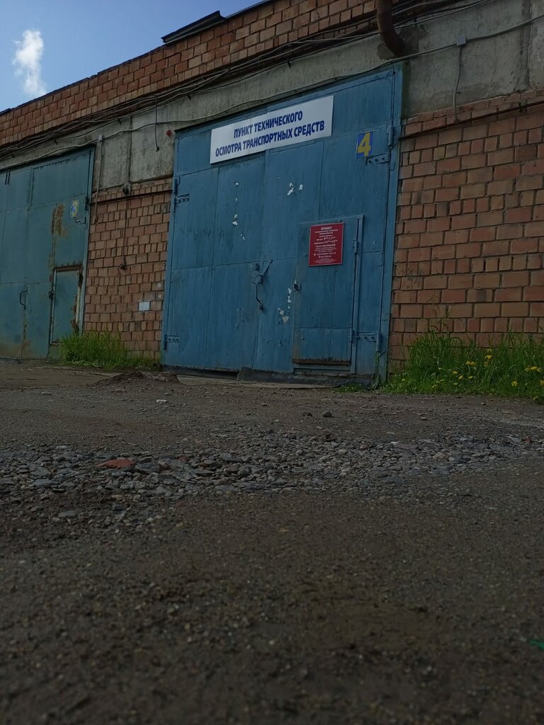 Araç muayene istasyonları Оценка и Ко, Zgeleznogorsk‑Ilimskiy, foto