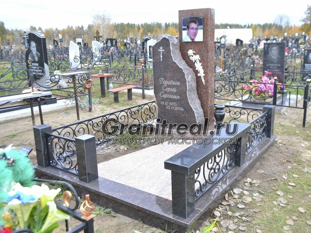 Heykel ve mezarlık taşı üreticileri GranitReal, Odintsovo, foto