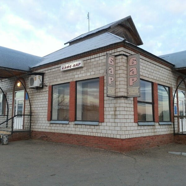 Bar Сказка, Altayski krayı, foto