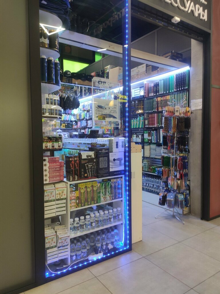 Tuhafiyeler Samiort, Moskova, foto