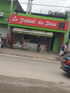 Le festival des pains (Abidjan, La commune Koumassi, Rue H13), ekmek fırını  Abican'dan