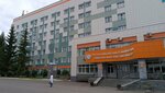 Сбербанк (ulitsa Sibirskiy Trakt No:29к1), atm'ler  Kazan'dan