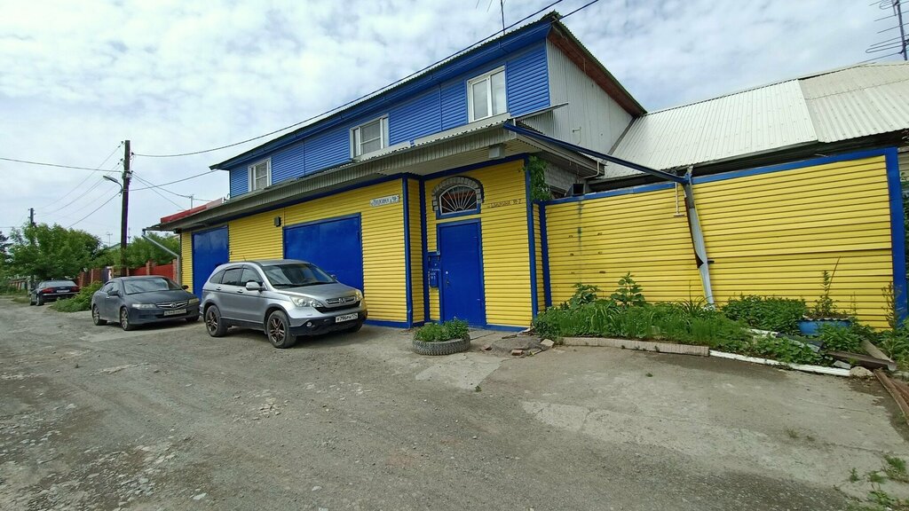 Otomobil servisi AvtoSfera74, Çeliabinsk, foto