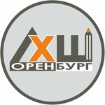Детская художественная школа (Krasnoznamyonnaya ulitsa No:45), sanat okulları  Orenburg'dan