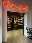 PiterSmoke (Narodnogo Opolcheniya Avenue No:10), tütün, sigara mağazaları  Saint‑Petersburg'dan