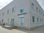Medical Park (Omar Doszhanov Street No:137/2), tıp merkezleri ve klinikler  Kostanay'dan