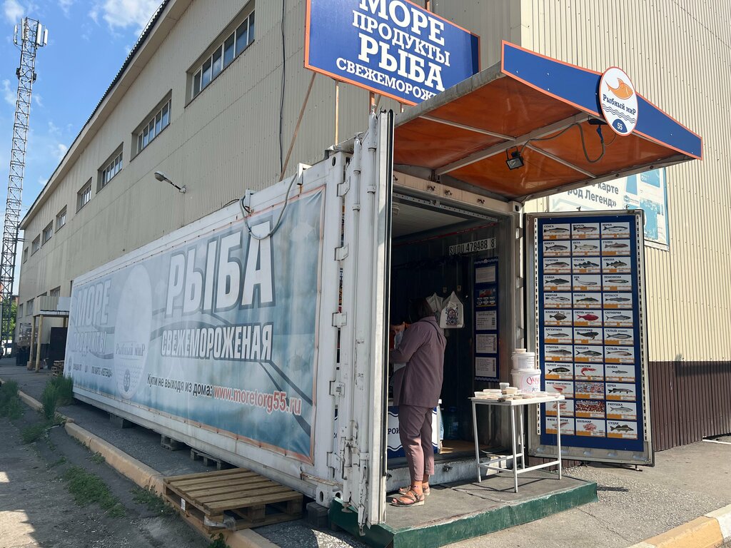 Balık ve deniz ürünleri Rybny mir 55, Omsk, foto
