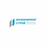 Инжинирингстрой (Kataeva Street No:289, Novoe Poselenie Microdistrict), yol ve asfalt ürünleri  Rostov‑na‑Donu'dan