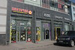 S2B (Pulkovskoe Highway No:71к2), tütün, sigara mağazaları  Saint‑Petersburg'dan