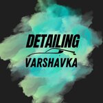 Varshavka (Varshavskoye Highway No:206), detaylı oto bakımı  Moskova'dan