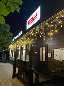 Starik Khinkalych (улица Федько No:4, Феодосия), kafe  Feodosya'dan (Kefe'den)