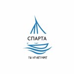 Sparta (Tver Region, Konakovskiy District, Ukhodovo Island), tatil köyleri  Tverskaya oblastından