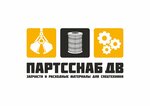 Партсснаб-ДВ (Krasnoputilovskaya Street No:5), otomobil yedek parçaları  Saint‑Petersburg'dan