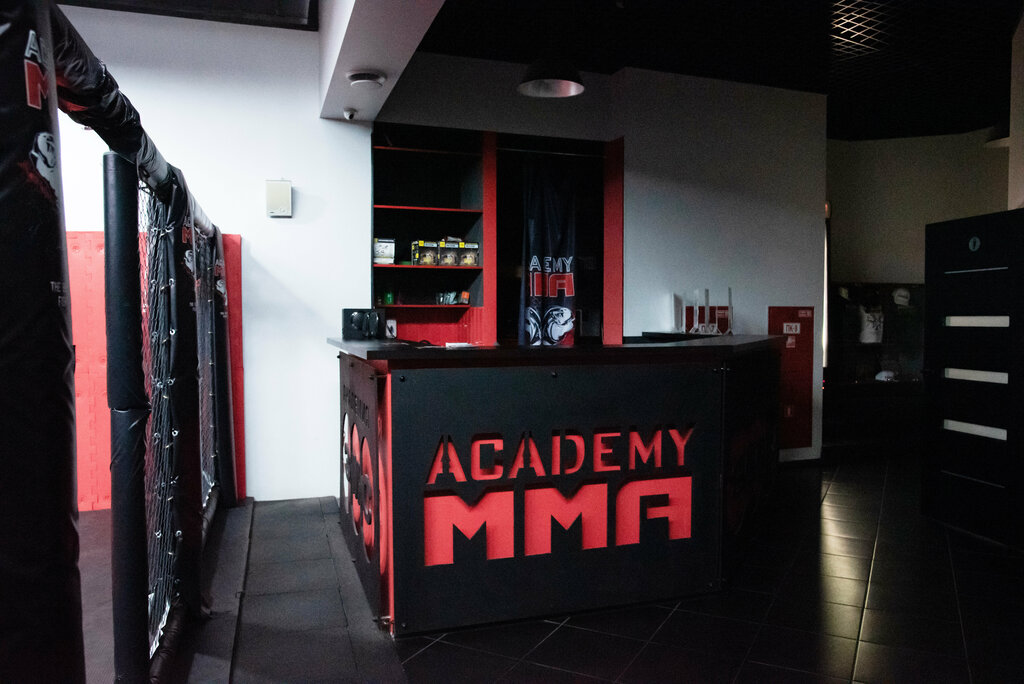 Spor kulüpleri Academy Mma, Minsk, foto
