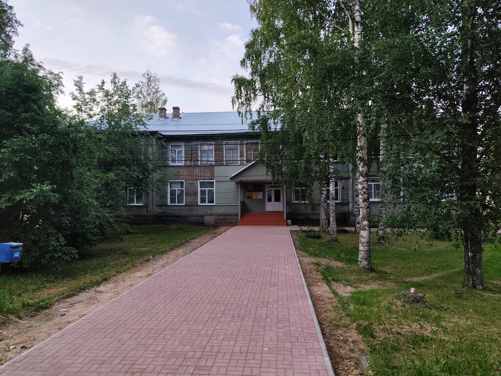 Belediyeler, devlet daireleri Администрация МО Вилегодский муниципальный район, Arhangelskaya oblastı, foto