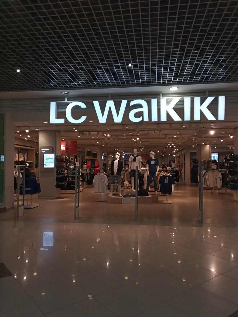 Giyim mağazası LC Waikiki, Samara, foto