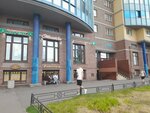Citilab (Planernaya Street No:63к1), tıp merkezleri ve klinikler  Saint‑Petersburg'dan