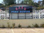 Baku Fish House (Rustеm Rustеmov Street No:61), restoran  Bakü'den