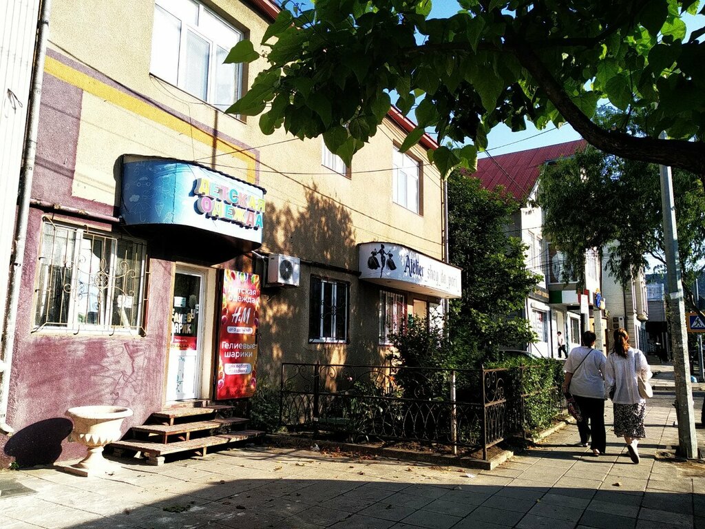 Çocuk giyim mağazaları H&M, Makhachkala, foto