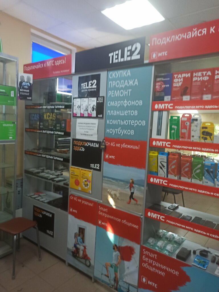 Telefon tamir servisi Sk-service, Izhevsk, foto