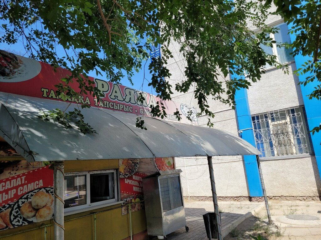 Fast food Rayana, Kızılorda, foto