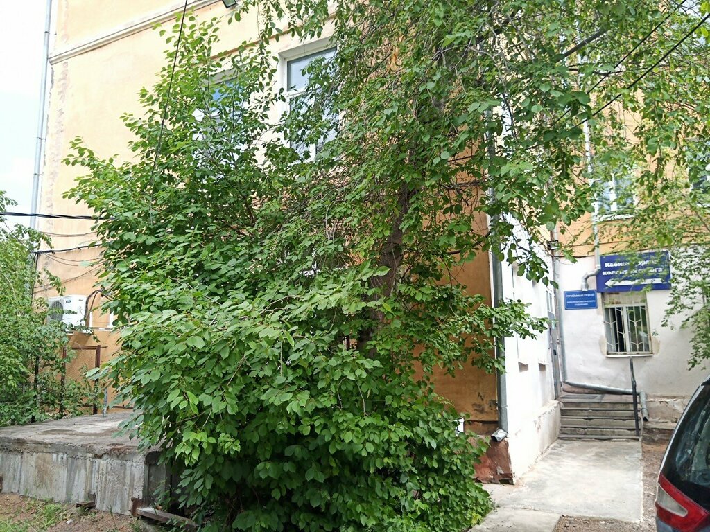 Hastane bölümü Колопроктологическое отделение Городской больницы № 4, Ulan‑Ude, foto