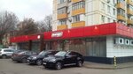 Buhgalterprofi (Mira Avenue No:194), muhasebeciler  Moskova'dan