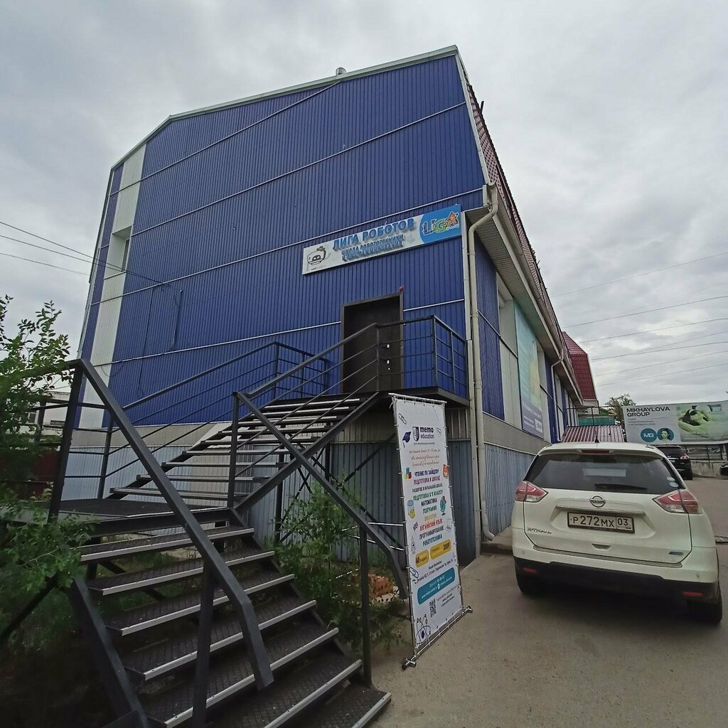Kurs Shkola robototekhniki i programmirovaniya Liga Robotov, Ulan‑Ude, foto