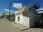 Зоомагазин (Smolensk Region, Gagarin, ulitsa Stroiteley), petshop  Gagarin'den