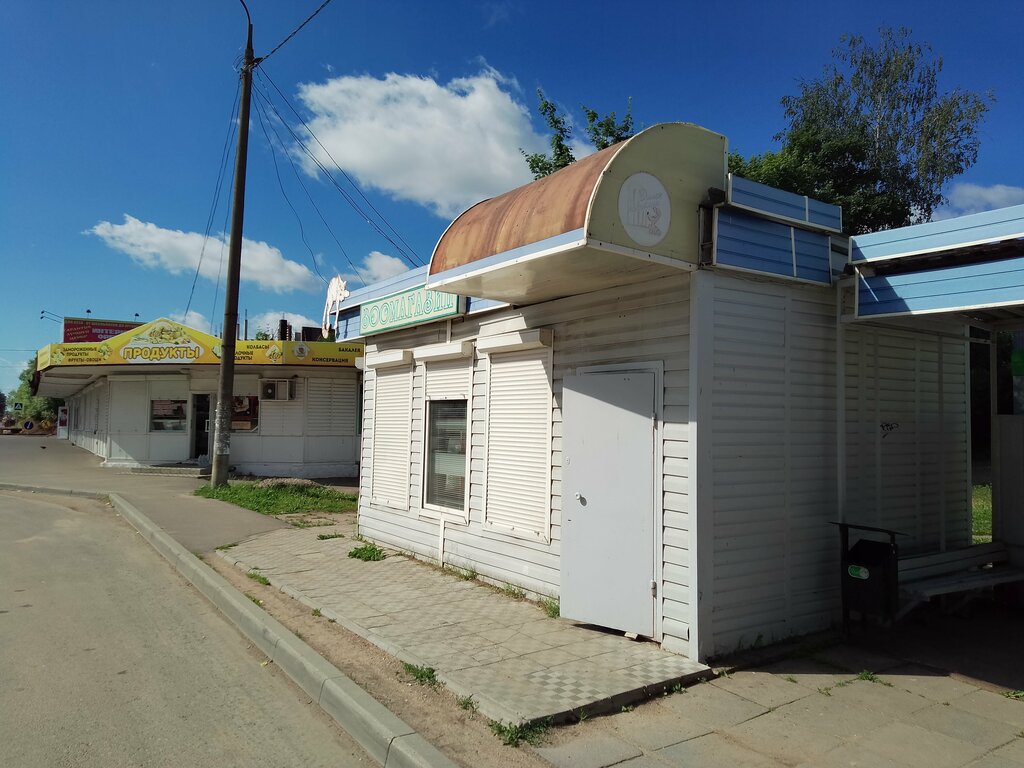 Petshop Зоомагазин, Gagarin, foto