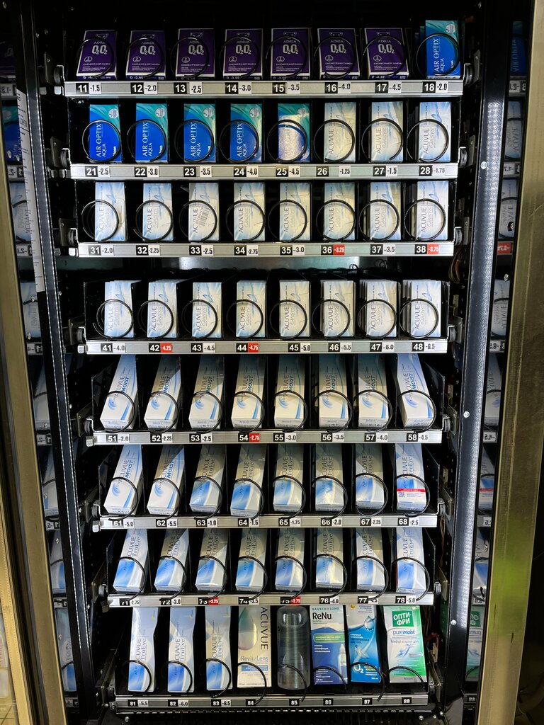 Kontakt lens firmaları Linsoteka, Yekaterinburg, foto