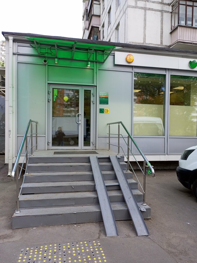 Teslimat noktası Мегамаркет, Moskova, foto