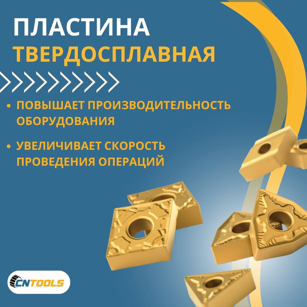 Endüstriyel alet üreticileri Ilo Ltd, Saint‑Petersburg, foto
