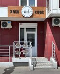 Mt (Verkhnyaya Embankment No:161/15), ekmek fırını  Irkutsk'tan