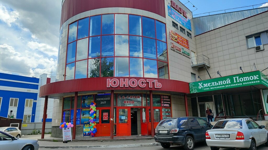 Ayakkabı mağazaları Brusnika, Barnaul, foto