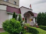 Inspektsiya Departamenta Kontrolya i Nadzora Za Stroitelstvom po Brestskoy oblasti (vulica Gierojaw Abarony Bresckaj Krepasci No:56А), denetim firmaları  Brest'ten