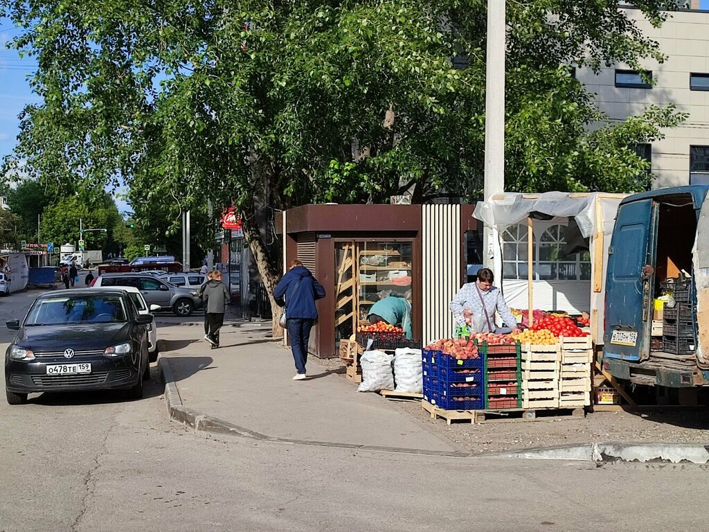 Manavlar Овощи и фрукты, Perm, foto