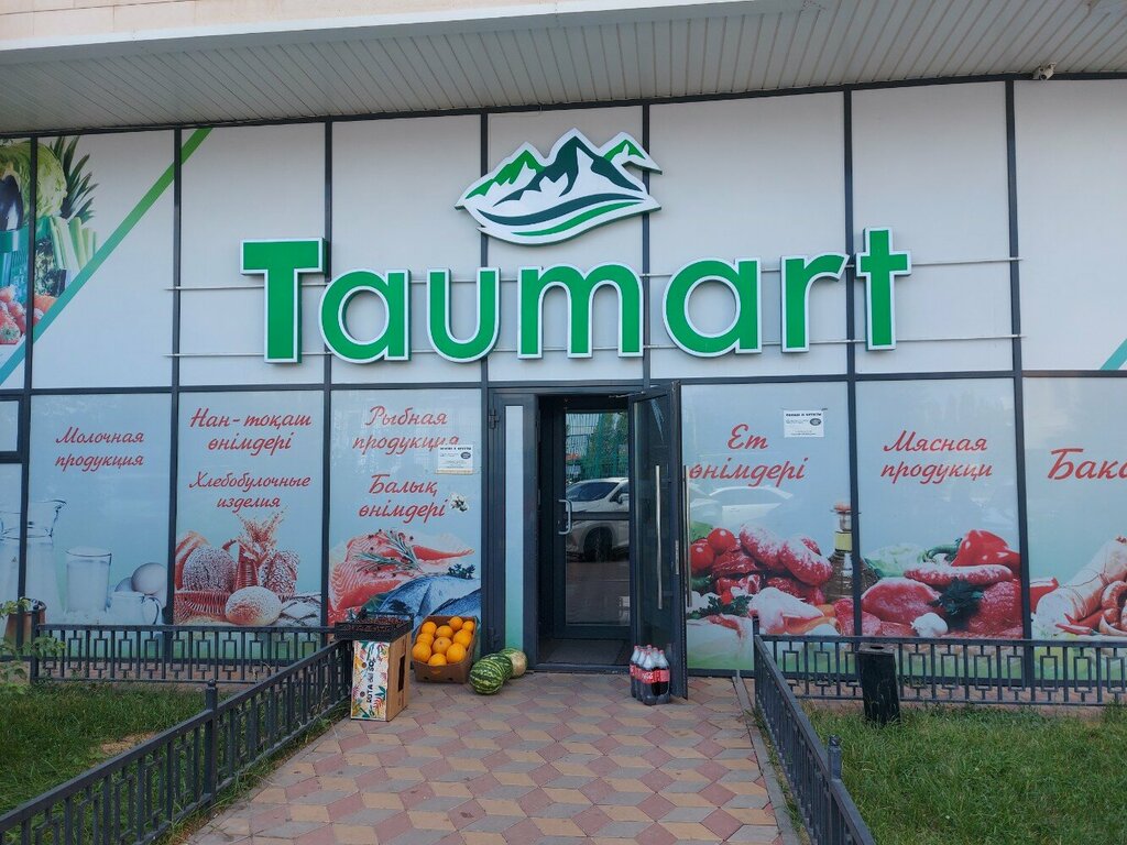 Market Taumart, Astana, foto