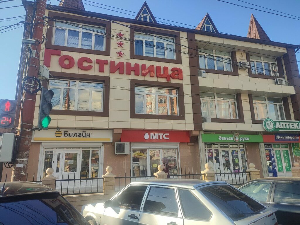 GSM operatörleri beeline, Makhachkala, foto