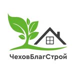 ЧеховБлагСтрой (Severnaya ulitsa No:1А, selo Sharapovo), peyzaj tasarımı  Moskova ve Moskovskaya oblastından