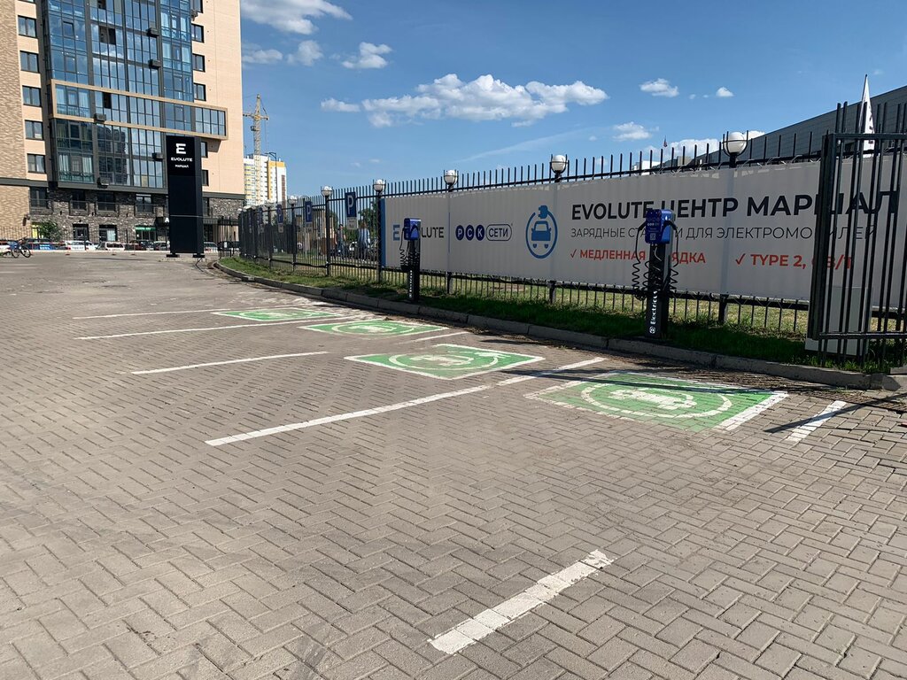 Elektrikli oto şarj istasyonları Rsk seti, Krasnoyarsk, foto