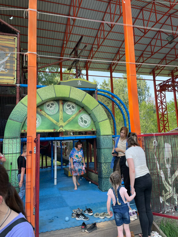 Atraksiyon Аттракцион, Çeliabinsk, foto