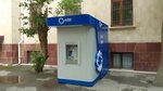 International Bank (Huseyn Cavid Avenue No:117), atm'ler  Bakü'den