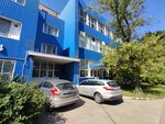 Fordiagnostic (Korovinskoye Highway No:35А), otomobil servisi  Moskova'dan