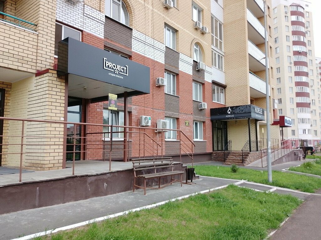 Güzellik salonu Project 22, Orenburg, foto